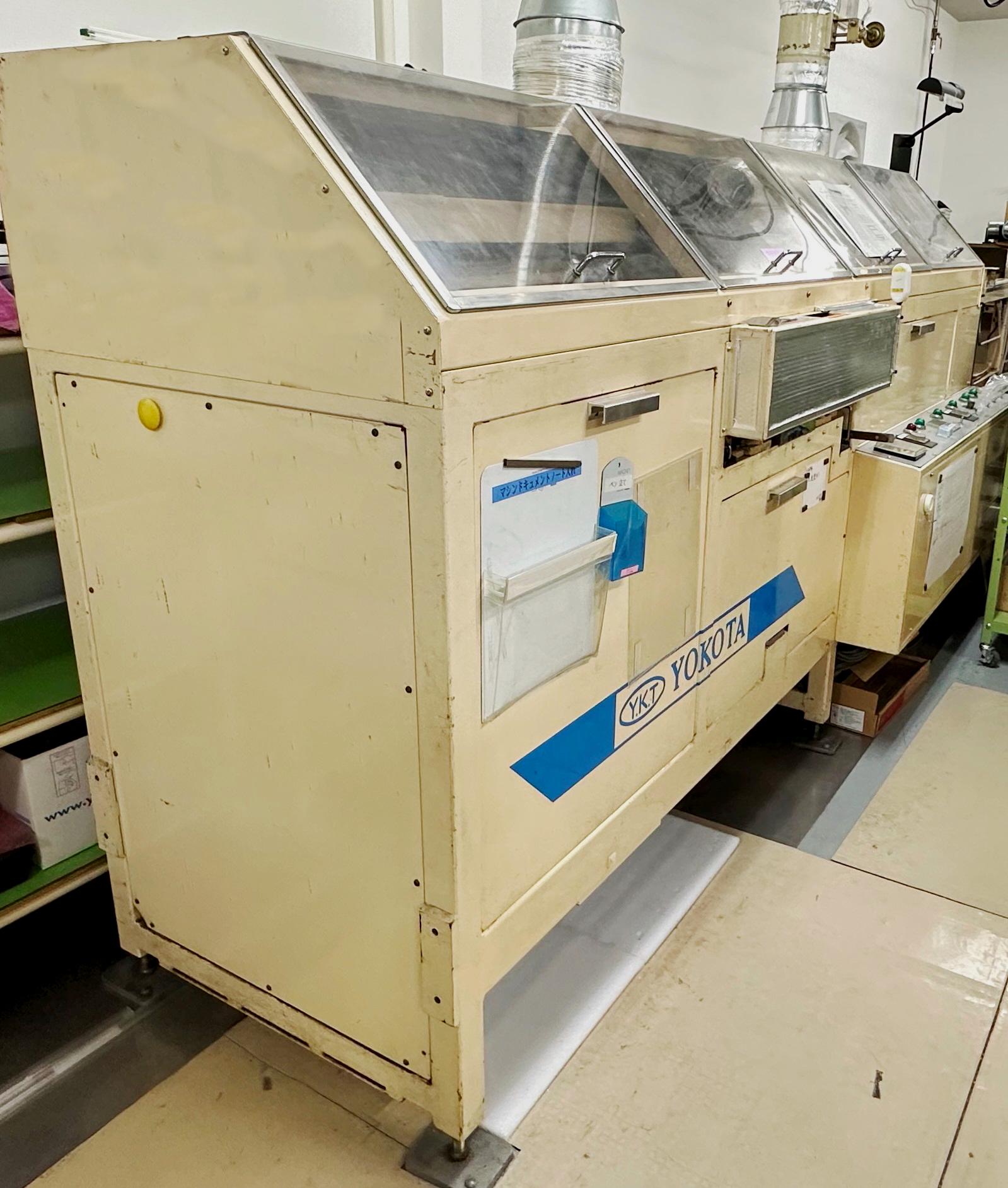 業務内容 – ヤマニシ電子株式会社